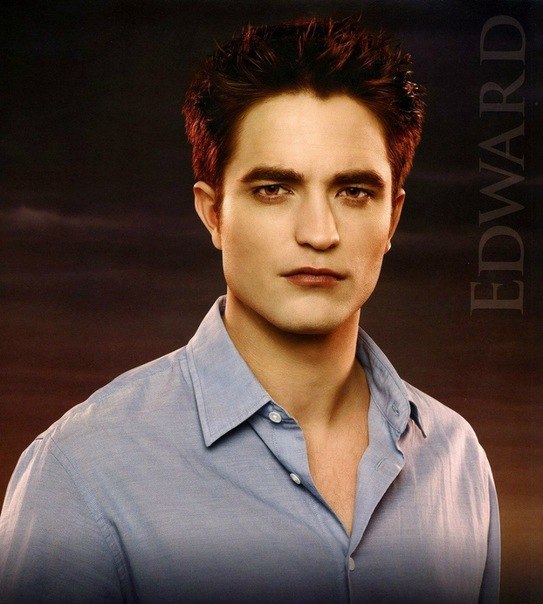 Сумерки-сага онлайн - Олимпийский клан